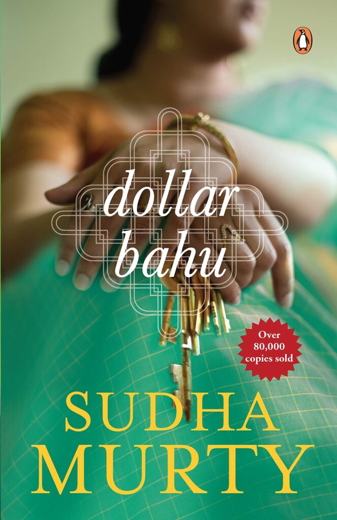 Review of Sudha Murty's Dollar Bahu - Campus Chronicle